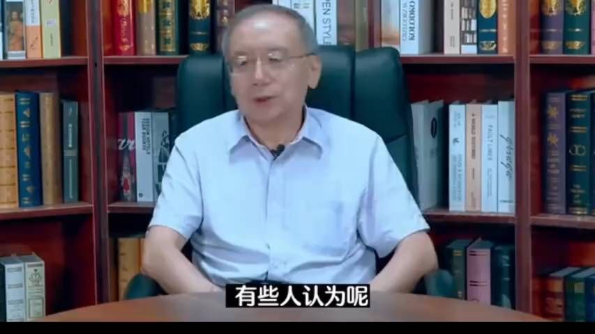 经济学家王小鲁:计划经济就是搞平均主义,其后果就是共同贫困。