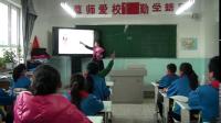 百分数和分数、小数的互化_第一课时(省一等奖)(人教版六年级上册)_...