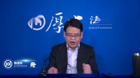 51.第二审判决、再审判决裁定以及裁判执行-2020厚大法考-行政法...