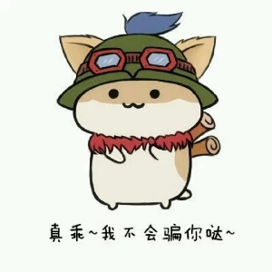 夕陽阳 