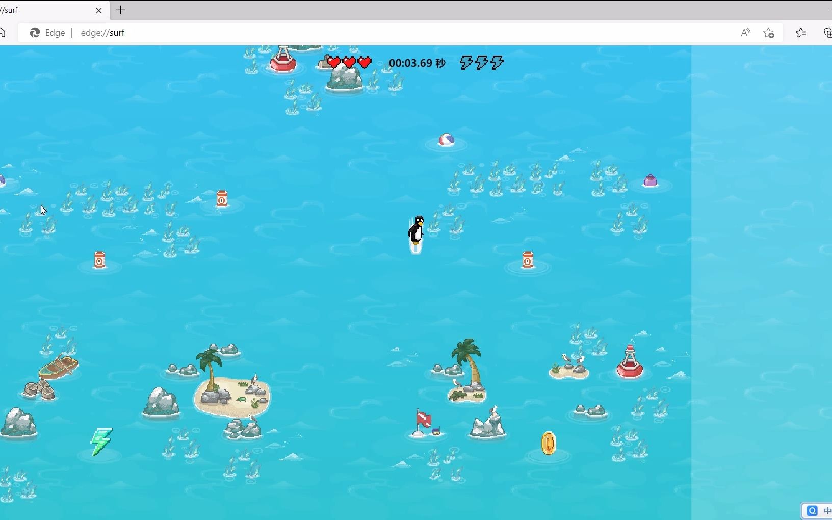 Edge浏览器 网上冲浪小游戏 14:53秒速通 {