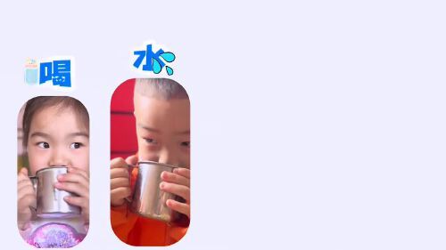 小水杯,手中拿咕咚咕咚喝水啦一起养成健康好习惯