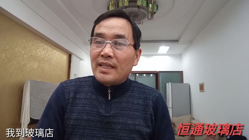 平板玻璃有几种?它们区别又在哪?师傅教您怎样判别