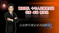 张家港哪个律师事务所好曹辉团队那些行为属于建设工程的违法分包?