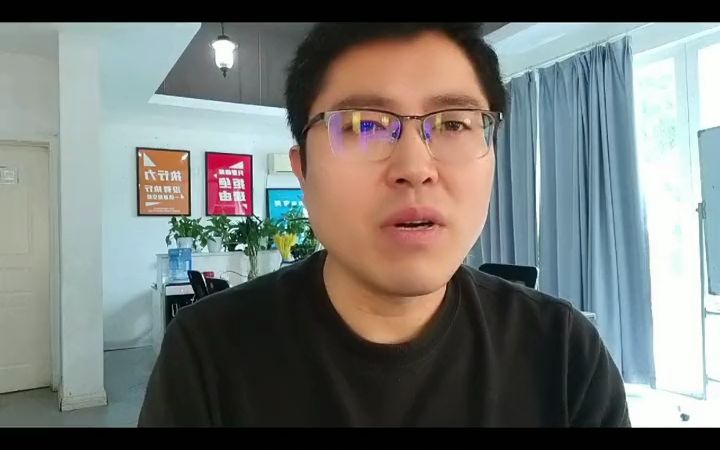 拼上淘单号问题怎么解决?#店群干货 #店群玩法 #淘宝运营#店群玩法 - ...