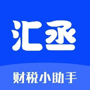 汇智锦鑫 
