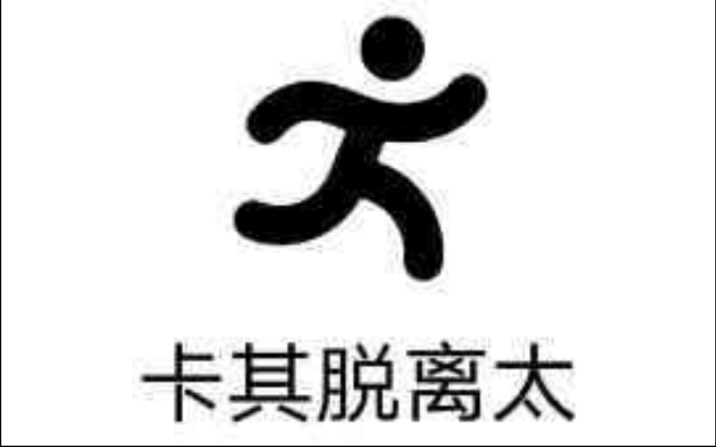 【CS1.6】冷门的逃离模式(地图前缀es_)