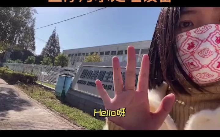 您现在看到的是达泽环保医疗污水处理设备,跟着一起看看吧!