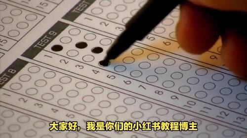 一诊分数如何换算高考成绩?用数据说话,精准预测你的高考分数!