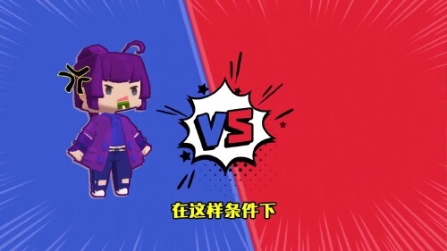 迷你世界:我强敌强模式!忆涵和符文怪互换生命,让生物只剩10血