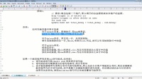 mysql:触发器之old和new关键字用法及使用场景大总结