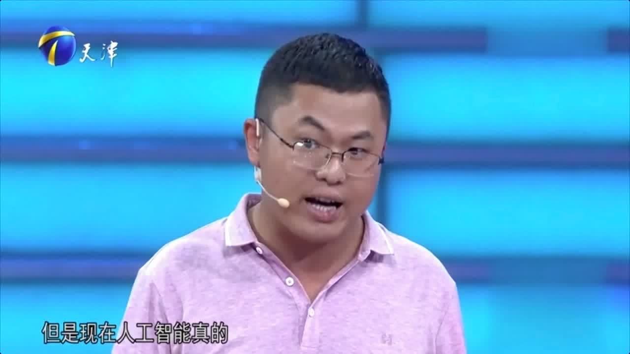 男子求职软件工程师,现场与企业家争论,企业家:太肤浅了