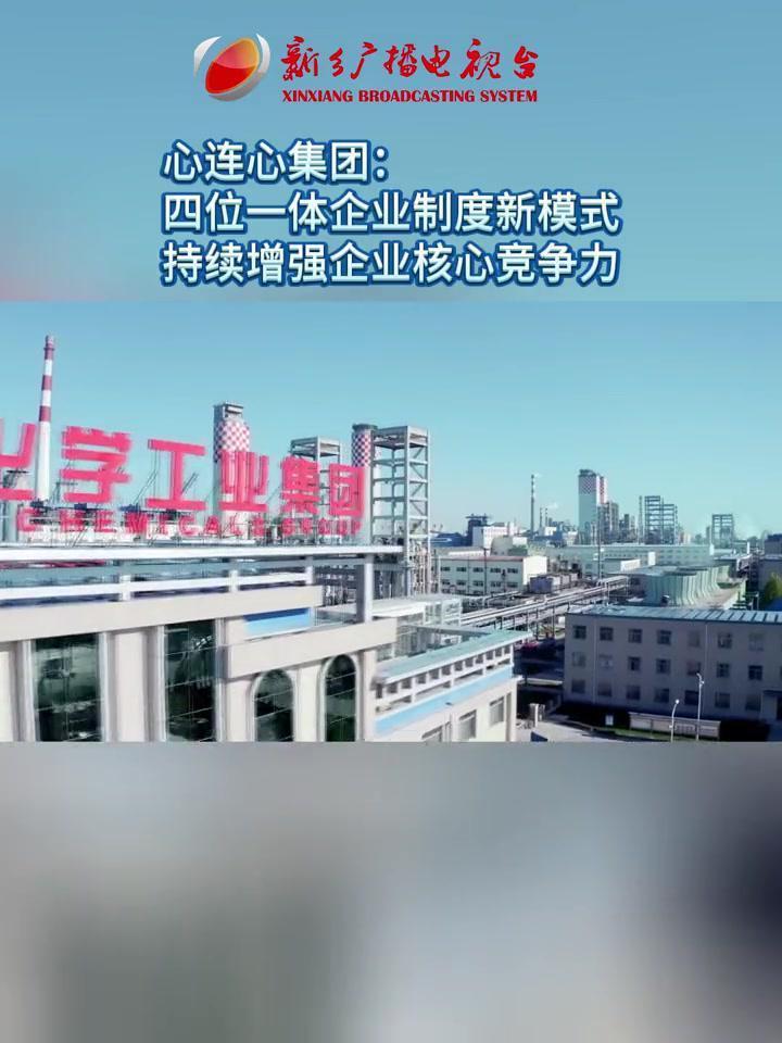 泰隆电力:积极探索标准管理系统模式推动完善现代企业制度建设