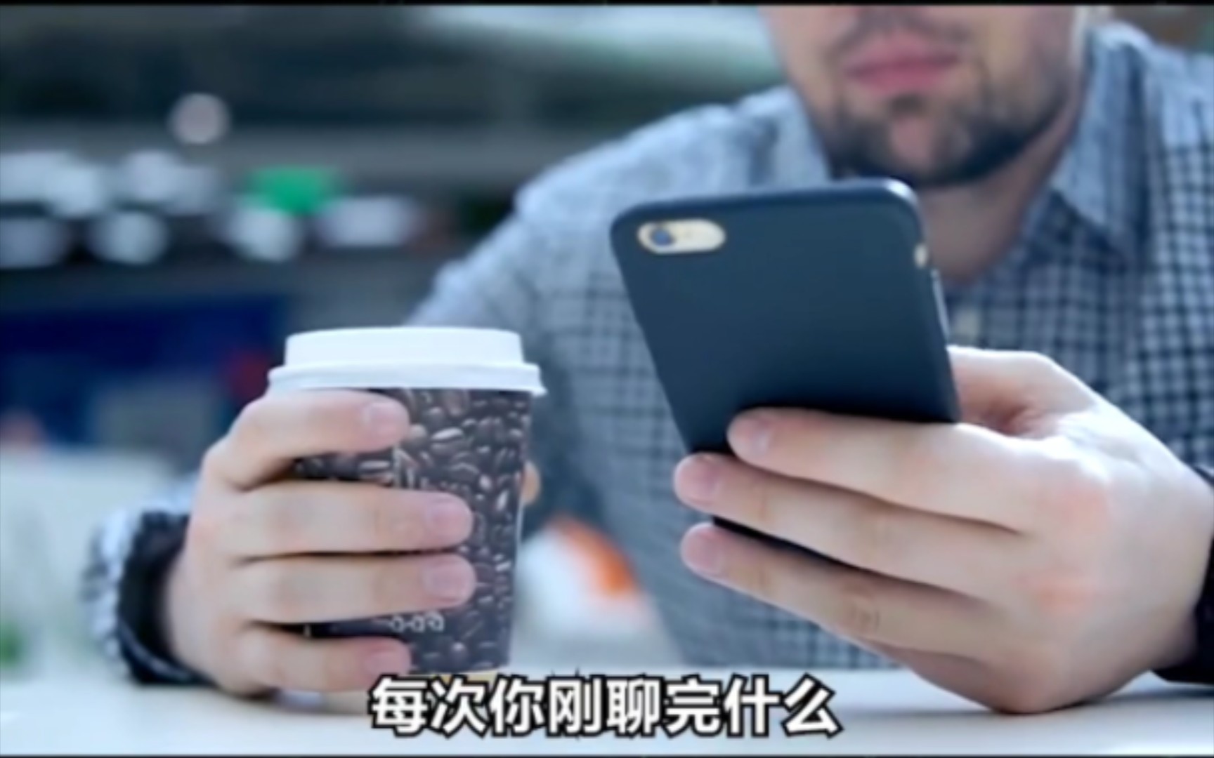 自己的手机被大数据监测了怎么办?!别怕,教你两招轻松解决