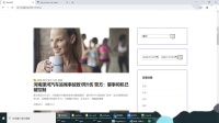 ...Spark+Scrapy新闻推荐系统 新闻大数据 新闻情感分析 新闻文本分类 ...