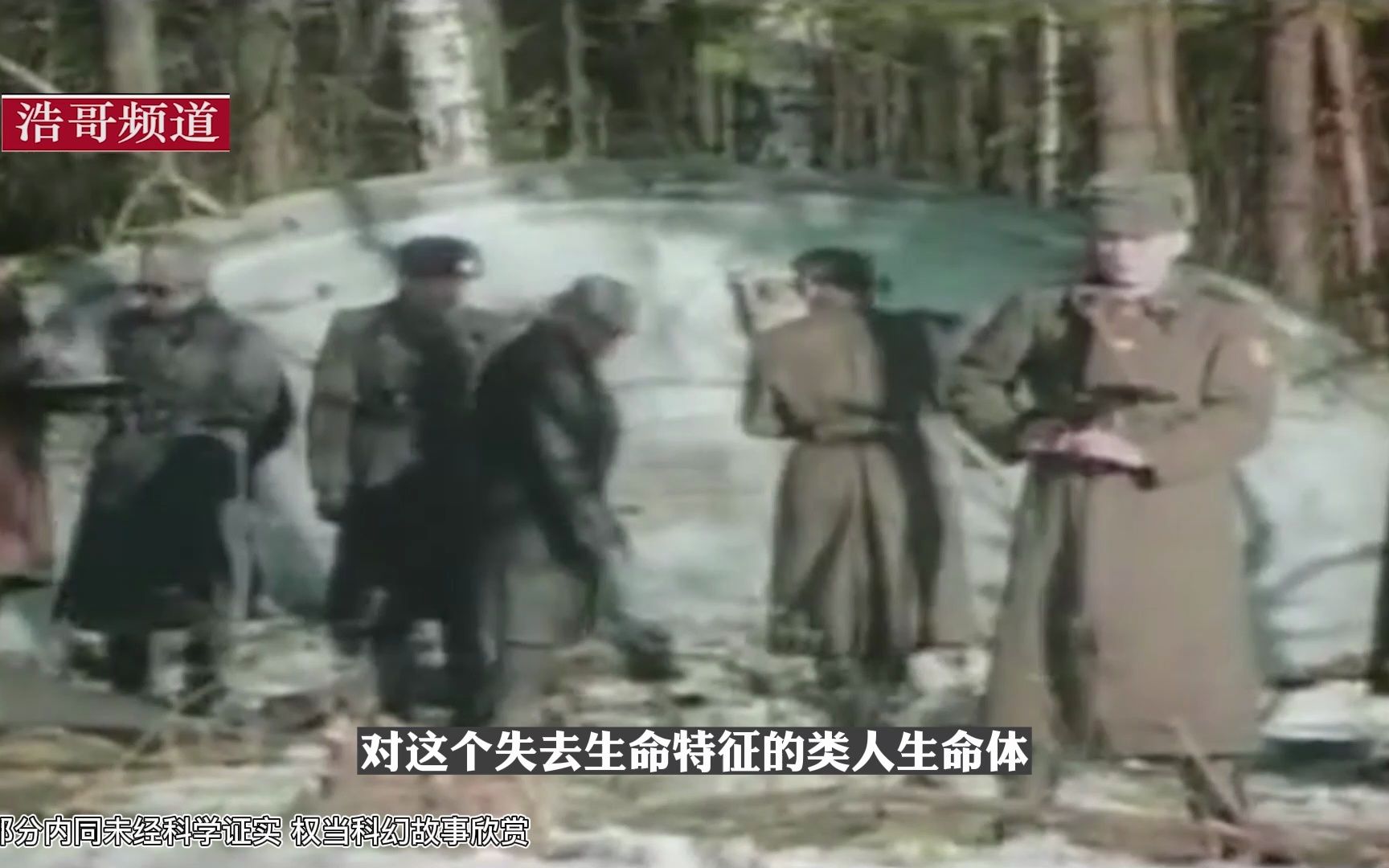 传闻月球背面存在外星人基地?这都是未来地球人的?