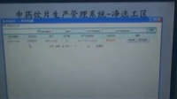 暑假社会实践成果