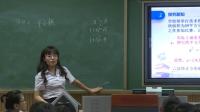 新华东师大版初中数学八年级上册第11章数的开方平方根11.1平方根与...