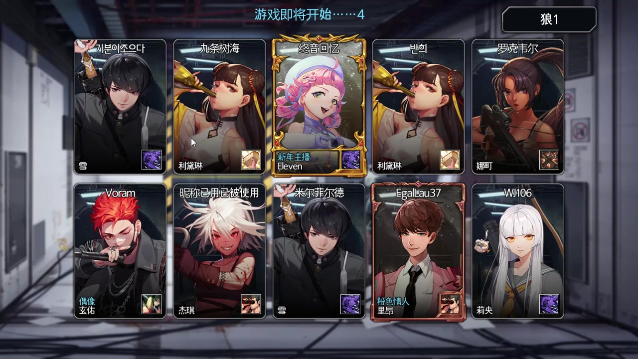 改个分辨率看下视频大小