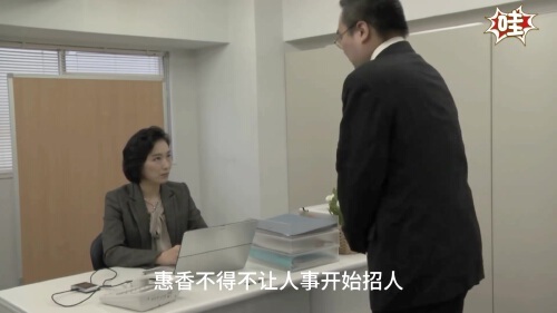 丈夫瘫痪在床,妻子只能手动替他解决!