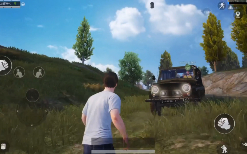 《和平精英》是由腾讯光子工作室群自研打造的反恐军事竞赛体验类型...