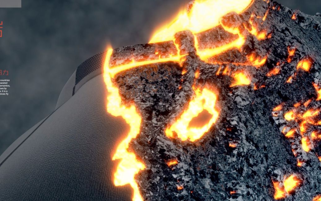 ...老司机转型C4D作品-火山岩|来自老鹰讲CD售后5群的“KING”的投稿