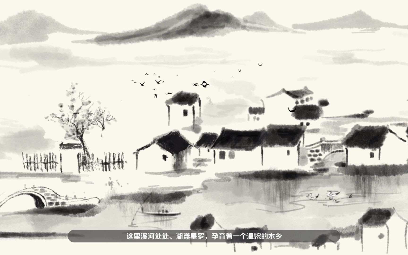 设计竞赛丨大运河国家文化公园(临平段)核心区块城市设计及概念设计...