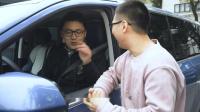一起看看上汽大通7座商务车G20 PLUS
