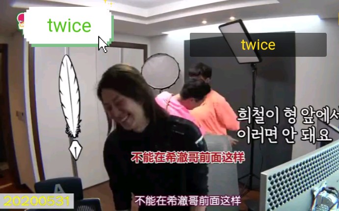 【金希澈】一说到t-w-i-c-e|| 希澈就说要回家了||神童使劲给相烈使眼色