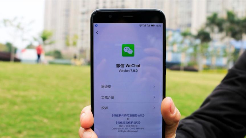 手机微信视频通话与语音通话来电没有声音怎么办?两步帮你解决