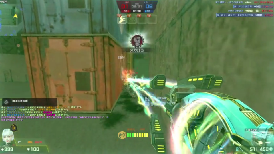 csol虎年神器逆界星轮国服生化3实战,强度一般理性氪金!