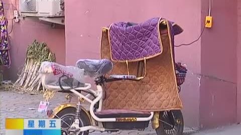 你的电动自行车平时咋充电?