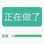 大大大小小小26 