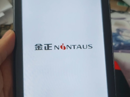 ...测试,金正学习平板破解,学生定制平板学校发的学习机装第三方应用