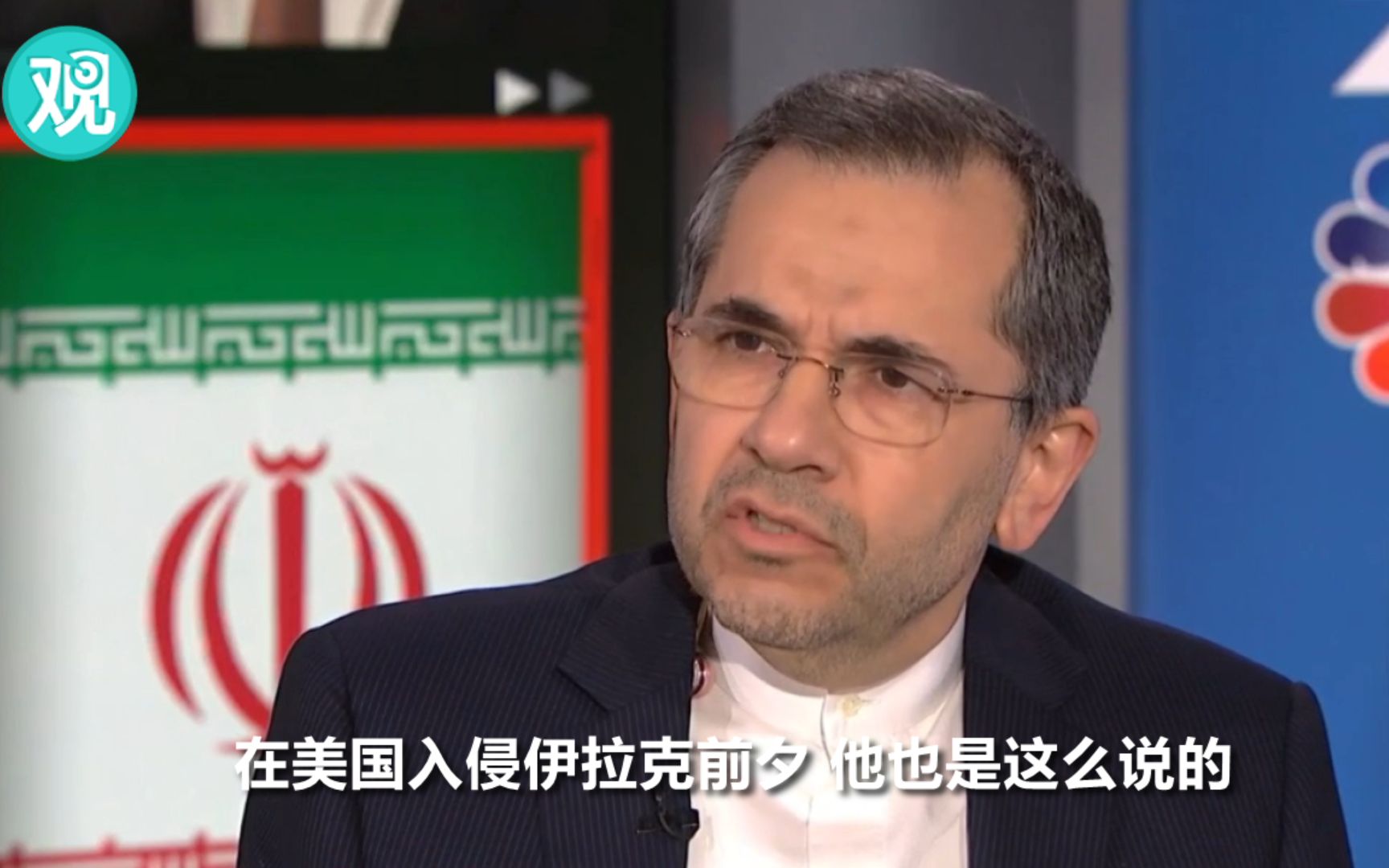 “博尔顿打伊拉克前也这么骗过”