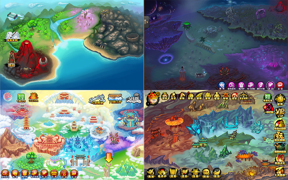 造梦西游1到5,界面地图的变化