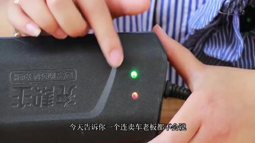 电动车充电变绿灯还傻等?多充这几分钟电池寿命减半年!