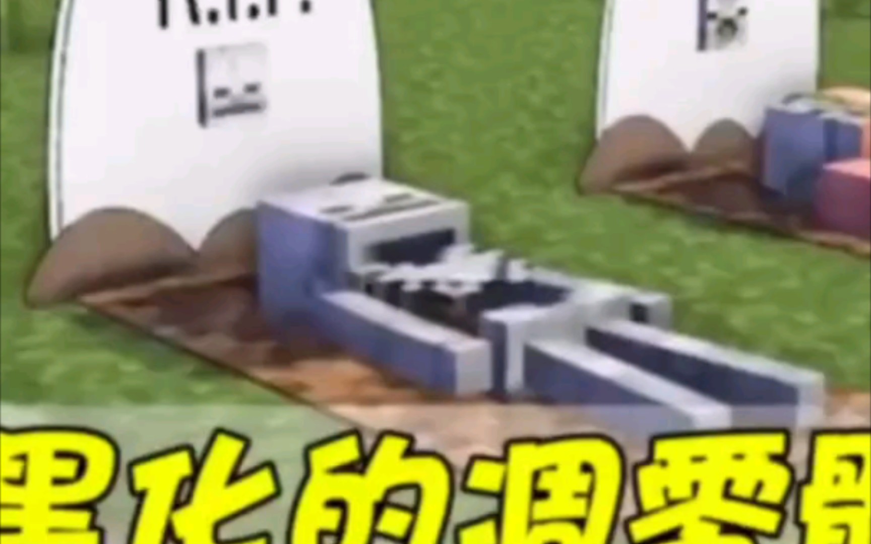 我的世界史上最难模组%我的世界9