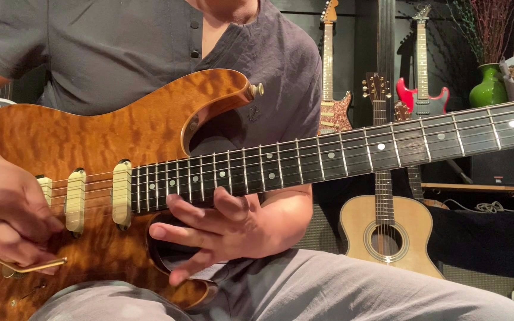 吉他教学:《灰色轨迹》双吉他Solo+即兴+教学