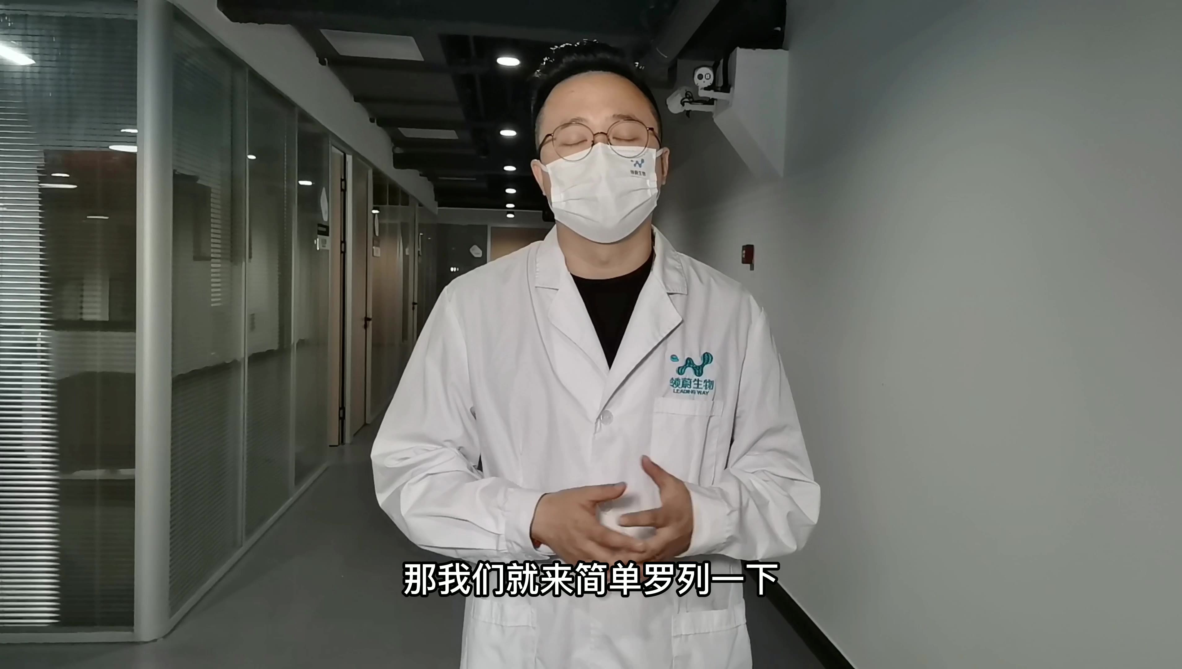 中国细胞首药定价120万元一针?官方回应它凭什么卖这么贵!