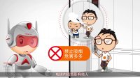 文明乘梯故事02_直梯篇【日立电梯】
