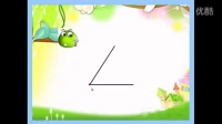 二年级_数学_角的认识