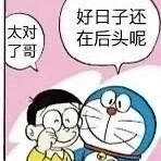 採菊东籬下 