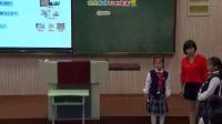14.小学综合实践活动3-6年级《12.合理安排课余生活》浙江省市级优课