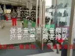 国庆活动宣传录音, 促销录音, 广告录音