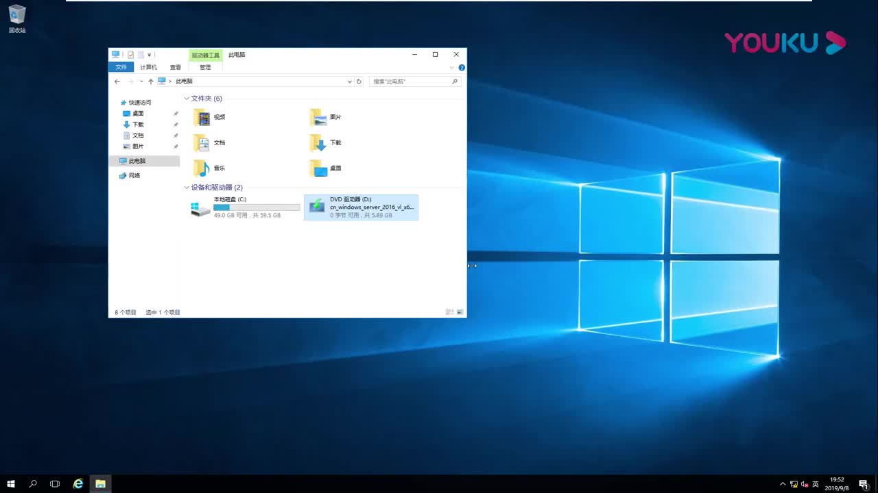 Windows Server 2016如何关闭Ctrl(控制)+Alt(换挡)+Del(删除)_超清(...