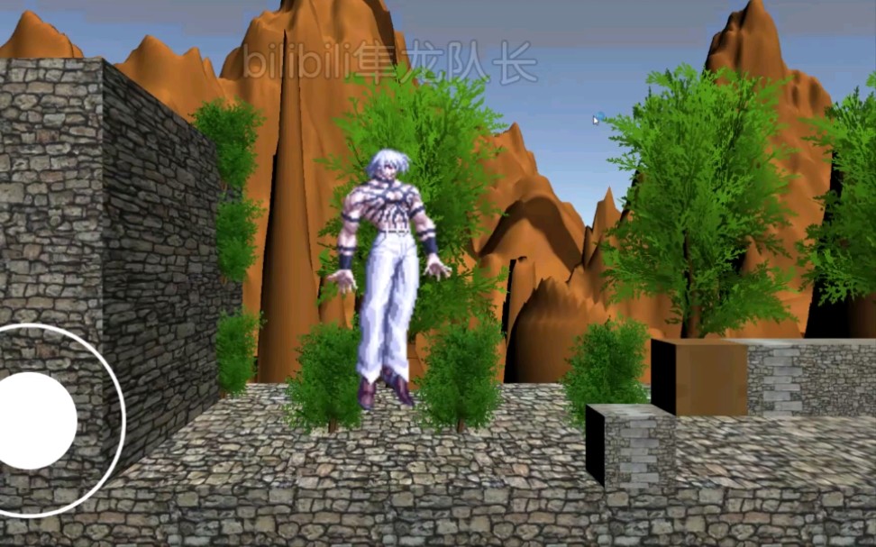 如果拳皇大蛇和3D场景结合起来会是怎样的体验?