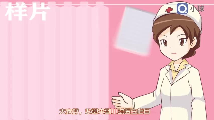 南宁医疗医院手术护理知识培训动画,透析内瘘管理