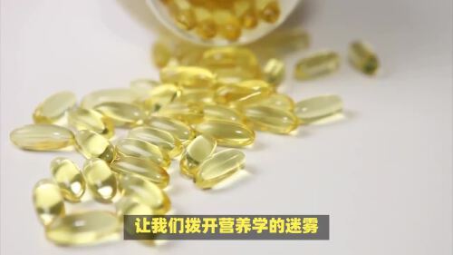 儿童健康成长不可或缺的B族维生素:适用人群与益处详解