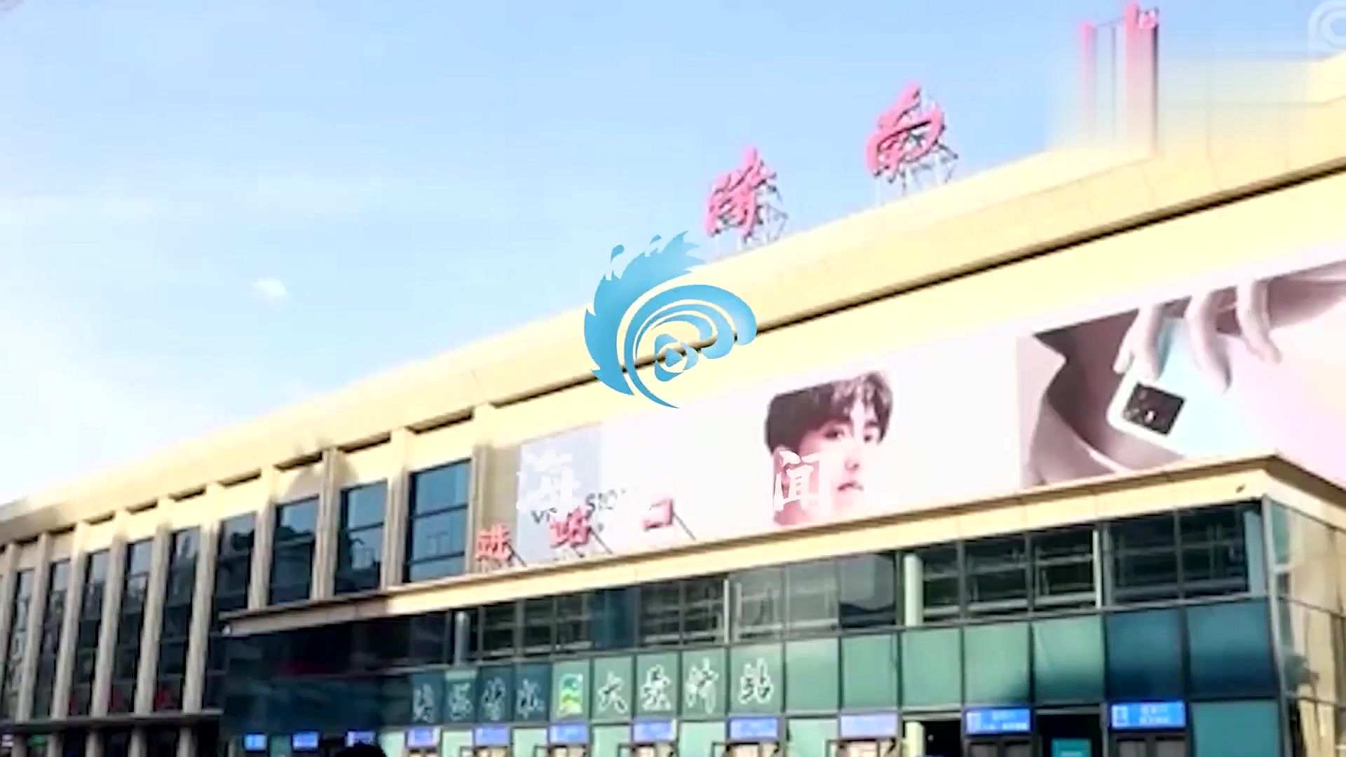 速看!2022春运首日火车票今起开售,这些线路回家时间缩短